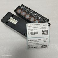 China Hyunsang Excavator Parts Membrane Switch Assy 21Q6-30601 21Q630601 For R125LCR-9A R140LC9A for sale