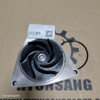China Hyunsang Excavator Engine Parts Water Pump XKDE-00529 XKDE00529 For R300LC9S R330LC9S R360LC9 for sale