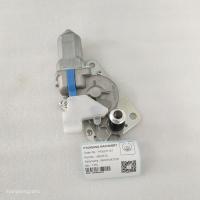 China Hyunsang Excavator Spare Parts Wiper Motor 4650570 46-505-70 For ZX170W-3DARUMA ZX180LC-3 ZX180LC-3-AMS for sale
