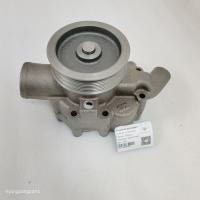 China Hyunsang Water Pump 3522125 352-2125 CA3522125 For C9 C-9 330C 330D 336D for sale