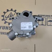 China Hyunsang Water Pump 3522125 352-2125 CA3522125 For C9 C-9 330C 330D 336D for sale