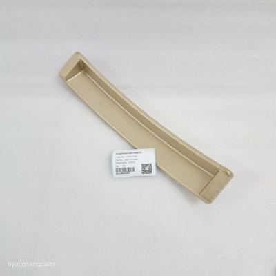 China Hyunsang Parts Guide 23B-70-51560 23B7051560 For Graders GD555 GD655 GD675 for sale