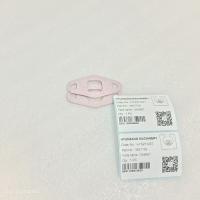 China Hyunsang Spare Parts Engine Turbo Gasket 3937706 O-ring 3928624 for sale