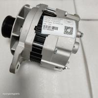 China Crawler Excavator Parts Alternator 21Q6-41000 21Q6-42501 For R140LC-7 R250LC7 for sale