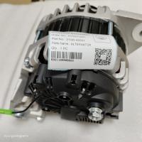 China Excavator Engine Parts Alternator 21Q6-42001 21Q6-42000 For R210LC7 R250LC9 for sale