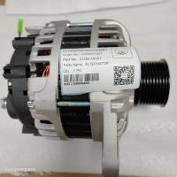 China Excavator Engine Parts Alternator 21Q6-42001 21Q6-42000 For R210LC7 R250LC9 for sale