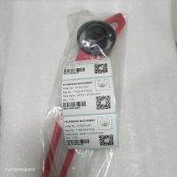 China Excavator Safety Lever Assy 71Q6-21470GG 71Q6-21470 For R1200-9 R330LC9S for sale