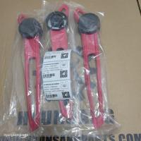 China Excavator Safety Lever Assy 71Q6-21470GG 71Q6-21470 For R1200-9 R330LC9S for sale