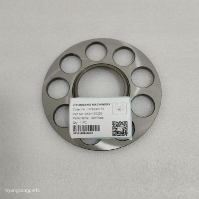 China Set Plate XKAY-00225 XKAY00225 For Excavator R250LC7 R250LC9 R260LC9S R290LC7 for sale