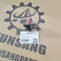 China Heavy Equipment Parts Breaker Switch 2527-9004 25279004 78511360 25279004 For DX225 for sale