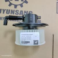 China Hyunsang Fan Motor 14529374 VOE14529374 For EC210 EC240 EC290 EC360 for sale