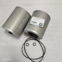 China Excavator Diesel Oil Filter P550065 P502040 P578840 P559000 P956170 X011897 X011898 for sale