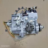 China Engine Injection Pump YM723945-51330 YM72394551330 For WB140 WB140PS for sale