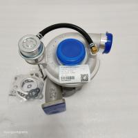 China Turbocharger 237-3786 2373786 10R-9577 10R9577 For Engine 3054C for sale