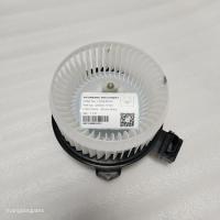 China Wheel Loader Blower Motor 263G6-73101 263G673101 For ZW180 ZW220 for sale