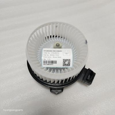 China Wheel Loader Blower Motor 263G6-73101 263G673101 For ZW180 ZW220 for sale