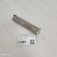 China Excavator Parts Filter 207-60-61250  2076061250 For PC300 PC350 PC400 PC450 for sale