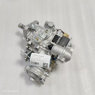 China Diesel Engine Parts Fuel Injection Pump 0460424536 5801702991 For 570T for sale