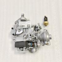 China Diesel Engine Parts Fuel Injection Pump 0460424536 5801702991 For 570T for sale