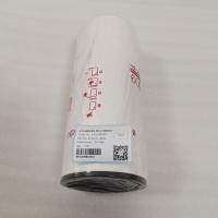China Oil Filter 6742-01-4540 6742014540 3401544 For PC300 PC340 PC360 for sale