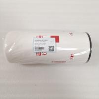 China Oil Filter 6742-01-4540 6742014540 3401544 For PC300 PC340 PC360 for sale