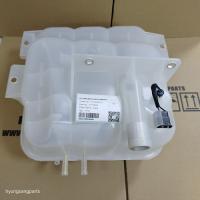 China Expansion Tank Voe1675922 1675922 17336823 20880612 For EC330B EC360B EC460B for sale