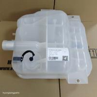 China Expansion Tank Voe1675922 1675922 17336823 20880612 For EC330B EC360B EC460B for sale