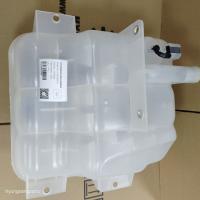 China Expansion Tank Voe1675922 1675922 17336823 20880612 For EC330B EC360B EC460B for sale