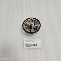 China Excavator Parts Temperature Regulator 248-5513 2485513 For 330D L 336D L for sale