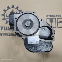 China Water Pump 65.06500-6137 65.065006137 6506500-6137 65065006137 For SOLAR 450-III for sale