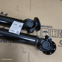 China Propeller Shaft 81N5-30050 81N530050 For R170W7 Wheel Excavator Spare Parts for sale