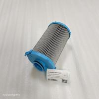 China Hyunsang Filter Element VOE 16290793 VOE16290793 VOE 15022975 VOE15022975 for sale