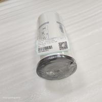 China Hyunsang Fuel Filter VOE 54315408 VOE54315408 VOE 11713231 VOE11713231 for sale