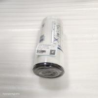 China Excavator Parts Oil Filter VOE 21707132 VOE21707132 For EC330C EC360C for sale