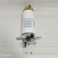 China Hyunsang Spare Parts Filter With Bowl SFC-5304-10 For Construction Machinery for sale