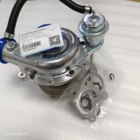 China Turbocharger YM129935-18010 YM12993518010 YM129928-18010 YM12992818010 For Engine 4TNV98 for sale