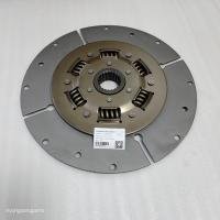 China Construction Machinery Parts 14X-12-11103 14X1211103 Damper Assy for sale