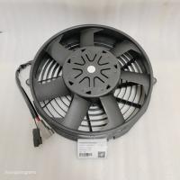 China Fan Assembly 510-8095 5108095 Compatible With 320 323 330 Engine C13 C4.4 C7.1 for sale