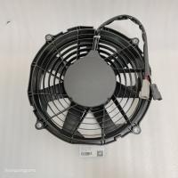 China Fan Assembly 510-8095 5108095 Compatible With 320 323 330 Engine C13 C4.4 C7.1 for sale