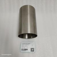 China Hyunsang Engine Repair Kits Liner Compatible With 6685981 V2203 Engine for sale