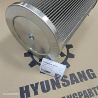 China Excavator Spare Parts Hydraulic Suction Filter 860139874 For XE370D for sale