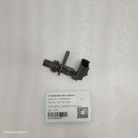 China Sensor Position 6271-81-9201 6271819201 6271-81-9200 6754-81-9410 For PC220 PC240 PC360 SAA4D107E SAA6D114E for sale