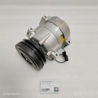 China 11Q6-90040 11Q690040 11Q6-90041 11Q690041 Compressor Assy For HL740-9 HL770-7A R250LC-7A for sale