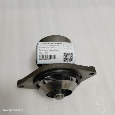 China Hyunsang Water Pump 6736-61-1201 6736611201 6736-61-1202 6736611202 For SAA4D102E-2 for sale