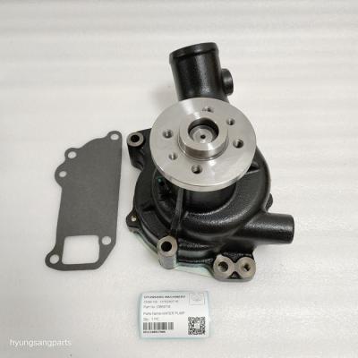 China Hyunsang High-quality Diesel Engine Parts Water Pump For DB58TIS for sale