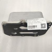 China Engine Oil Cooler 04124263 7168248 For D2.9 TD2.9 TCD2.9 TCD3.6 for sale