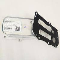 China Engine Oil Cooler 04124263 7168248 For D2.9 TD2.9 TCD2.9 TCD3.6 for sale