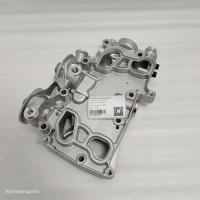China Excavator Parts Oil Cooler Cover VOE21099784 VOE 21099784 For EC220D  EC235C for sale