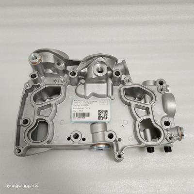 China Excavator Parts Oil Cooler Cover VOE21099784 VOE 21099784 For EC220D  EC235C for sale