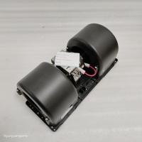 China Blower Motor 417-8129 4178129 CA4178129 For Loader 428 420f2 for sale